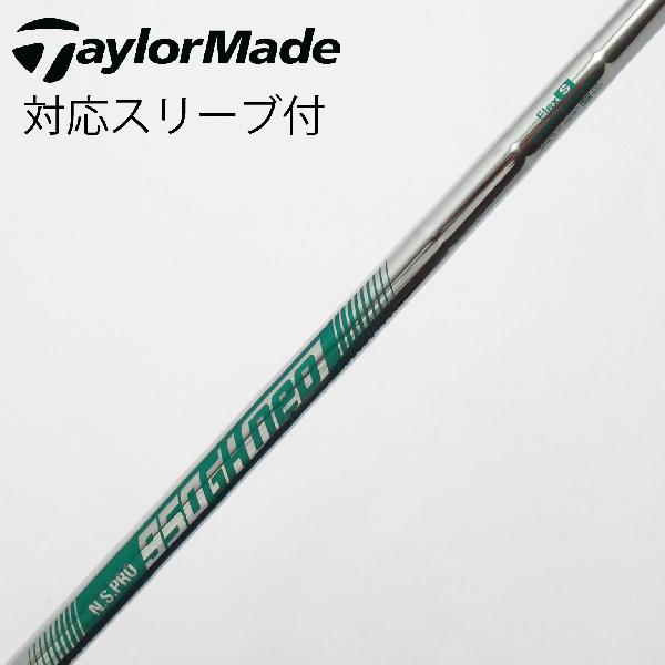 商品説明シャフトN.S.PRO 950GH neoロフト-フレックスS左右-長さ39.25重量(g)-バランス-程度Cヘッドカバー-付属品無グリップ-グリップ程度良在庫店舗松戸八柱店備考UT用。ヘッド装着時長さ：プラス0.5インチ〜1インチ...