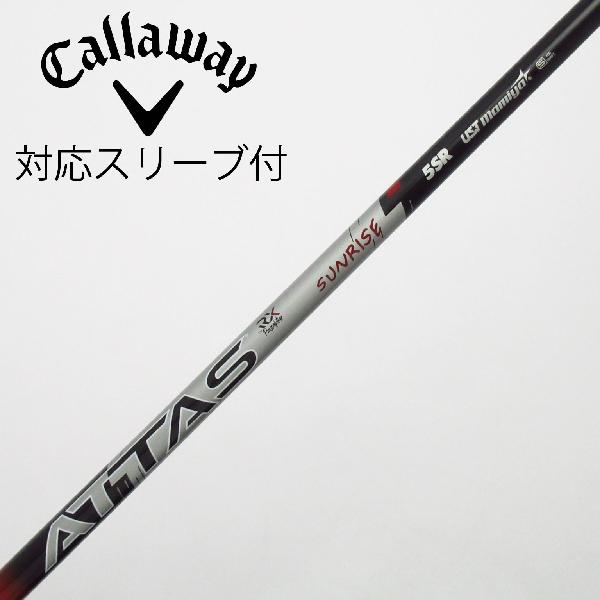 商品説明シャフトATTAS RX SUNRISE RED 5ロフト-フレックスSR左右-長さ44重量(g)-バランス-程度Cヘッドカバー-付属品無グリップ-グリップ程度汚れ・消耗在庫店舗新橋銀座口店備考ヘッド装着時長さ：プラス1インチ〜1....