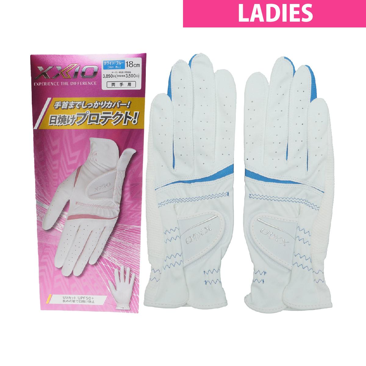 ゴルフグローブ 両手用ダンロップ / XXIO商品の特徴日焼け防止機能を追究。手首の隙間をなくして、しっかり日焼けをプロテクト。素材合成皮革サイズバリエーション18-21cm対象レディス製造国インドネシアシーズン2023年モデルsunday...