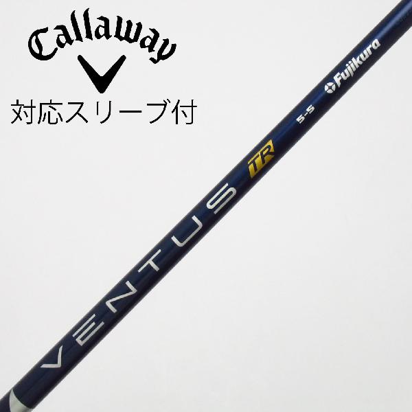 商品説明シャフトVENTUS TR BLUE 5(VELOCOREあり)ロフト-フレックスS左右-長さ43.75重量(g)-バランス-程度Cヘッドカバー-付属品無グリップ-グリップ程度やや汚れ在庫店舗西葛西店備考ヘッド装着時長さ：プラス1イ...