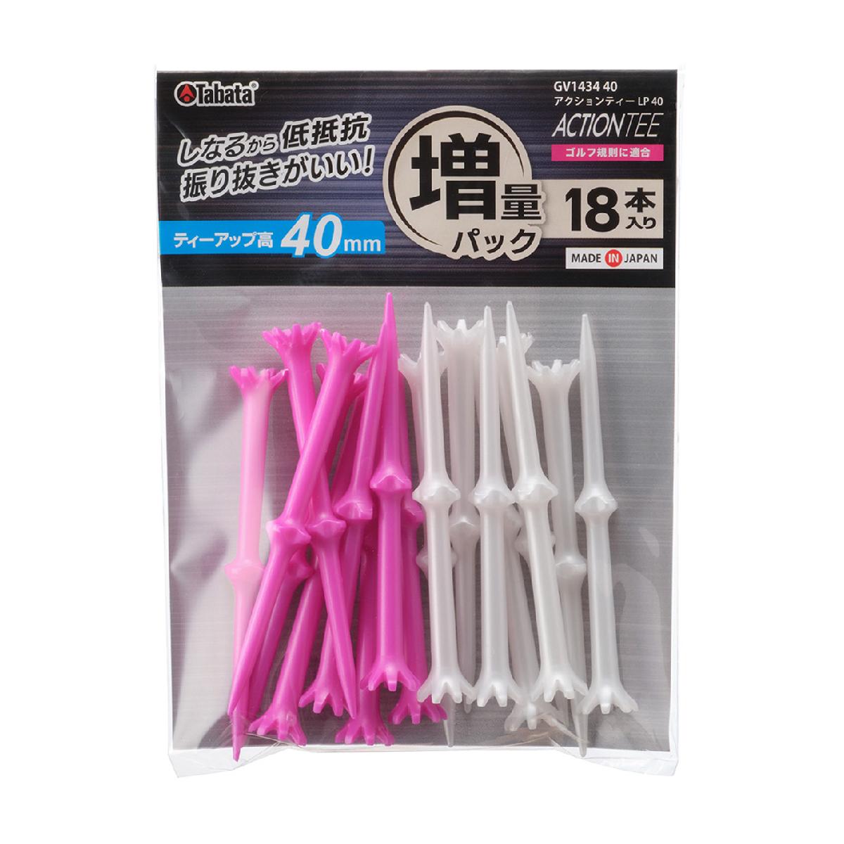 アクションティー 40mm 増量パックタバタ / Tabata商品の特徴圧倒的なコスパで人気のロングセラー、Tabata(タバタ)の「アクションティー」に増量パックが新登場しました。スリムなボディとしなる素材により振り抜きが良く、低抵抗でテ...