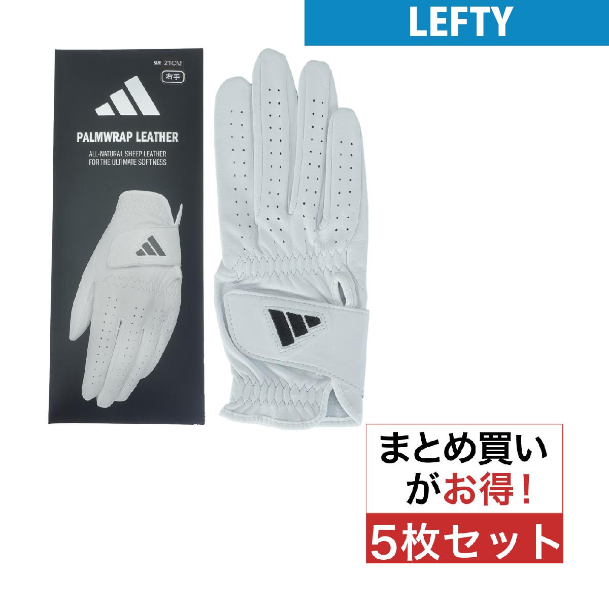 パームラップ プロ レザー グローブ レフティ 5枚セットアディダス / Adidas商品の特徴特許出願中のハイパフォーマンスグローブ。フラップの付け位置を平側から起点として設計することで、これまでの価値観を超えた手との一体感とパフォーマン...