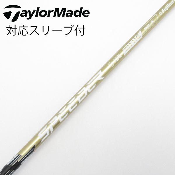 商品説明シャフトSPEEDER NX GOLD 50ロフト-フレックスS左右-長さ44.25重量(g)-バランス-程度Cヘッドカバー-付属品無グリップ-グリップ程度良在庫店舗横浜上永谷店備考ヘッド装着時長さ：プラス1インチ〜1.5インチ。対...