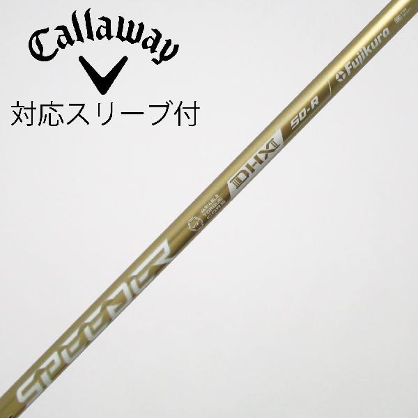 商品説明シャフトSPEEDER NX GOLD 50ロフト-フレックスR左右-長さ43.75重量(g)-バランス-程度Bヘッドカバー-付属品無グリップ-グリップ程度良在庫店舗港北ニュータウン店備考ヘッド装着時長さ：プラス1インチ〜1.5イン...