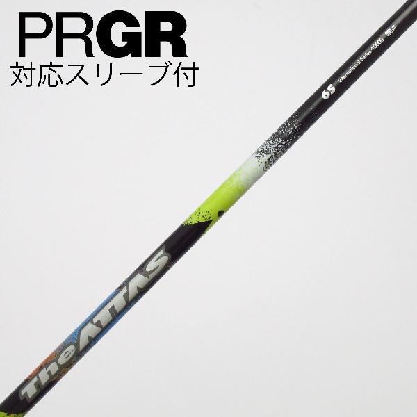 商品説明シャフトTHE ATTAS 6ロフト-フレックスS左右-長さ44.75重量(g)-バランス-程度Cヘッドカバー-付属品無グリップ-グリップ程度やや汚れ在庫店舗松戸八柱店備考ヘッド装着時長さ：プラス1インチ〜1.5インチ。対応ヘッド：...