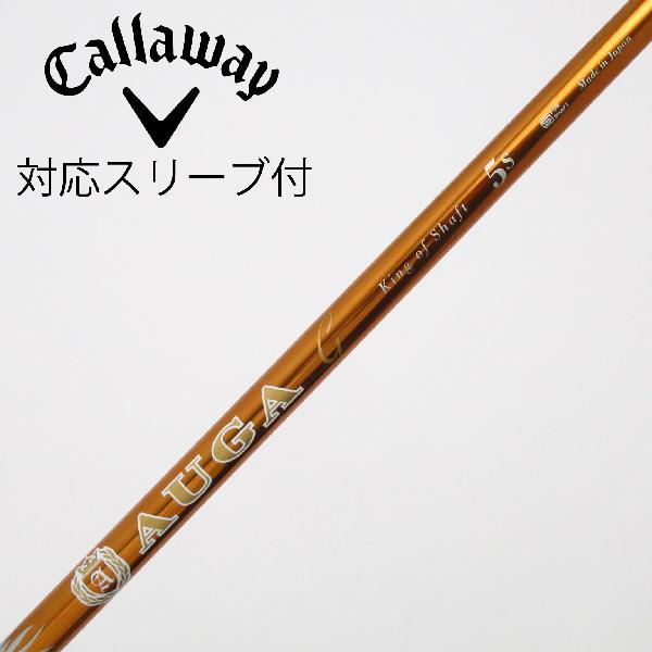 商品説明シャフトAUGA G 5ロフト-フレックスS左右-長さ44.25重量(g)-バランス-程度Cヘッドカバー-付属品無グリップ-グリップ程度やや汚れ在庫店舗新橋銀座口店備考ヘッド装着時長さ：プラス1インチ〜1.5インチ。対応ヘッド：QU...