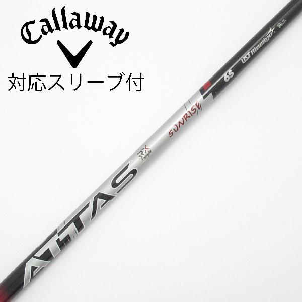 商品説明シャフトATTAS RX SUNRISE RED 6ロフト-フレックスS左右-長さ44.25重量(g)-バランス-程度Cヘッドカバー-付属品無グリップ-グリップ程度良在庫店舗横浜上永谷店備考ヘッド装着時長さ：プラス1インチ〜1.5イ...