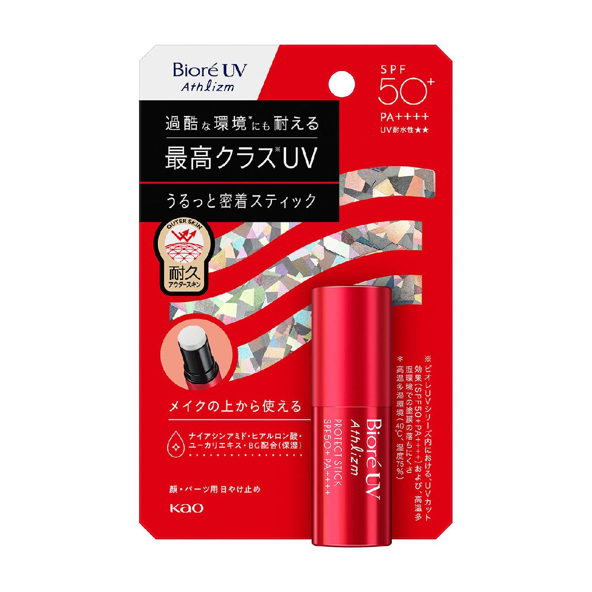ビオレUVアスリズムプロテクトスティック花王 / KAO商品の特徴過酷な環境にも耐える最高クラス。※UVうるっと密着スティック【素材】水、トリエチルヘキサノイン、パラフィン、セバシン酸ジイソプロピル、酸化チタン、安息香酸アルキル(C12-1...