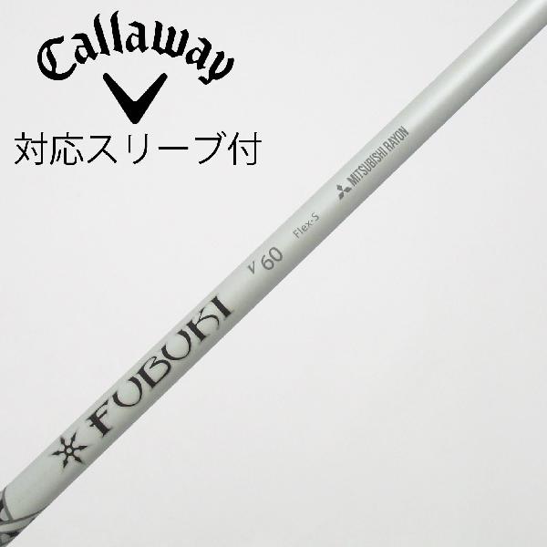 商品説明シャフトFUBUKI V60ロフト-フレックスS左右-長さ43.25重量(g)-バランス-程度Cヘッドカバー-付属品無グリップ-グリップ程度良在庫店舗新橋銀座口店備考シャフトカット。ヘッド装着時長さ：プラス1インチ〜1.5インチ。対...