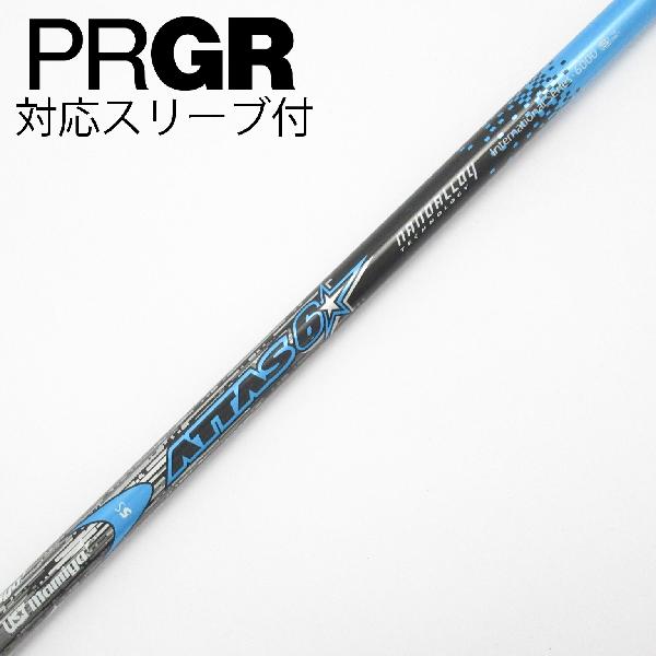 商品説明シャフトATTAS 6☆ 5ロフト-フレックスS左右-長さ44.25重量(g)-バランス-程度Cヘッドカバー-付属品無グリップ-グリップ程度汚れ・消耗在庫店舗港北ニュータウン店備考ヘッド装着時長さ：プラス1インチ〜1.5インチ。対応...
