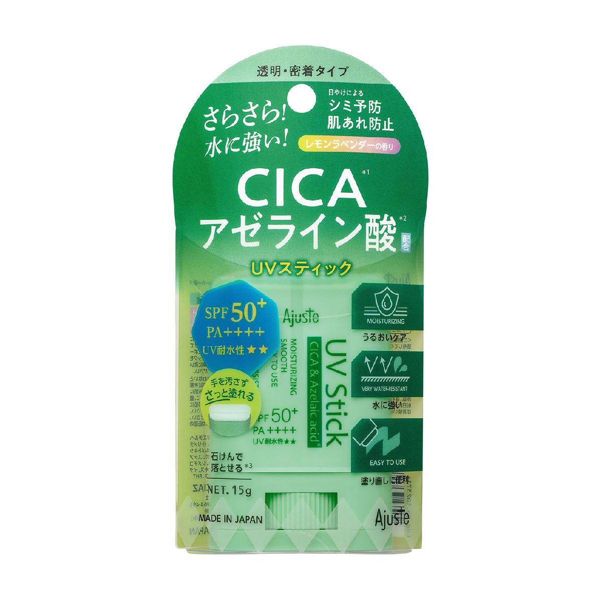 アジャステ UVスティック CICAアゼライン酸その他メーカー / その他商品の特徴レモンラベンダーの香り(レモン果皮とラベンダーの香り)【持ち運びできるさらさらUVケア！】【日本最高値：SPF50+PA++++UV耐水性★★】【CICA＆...