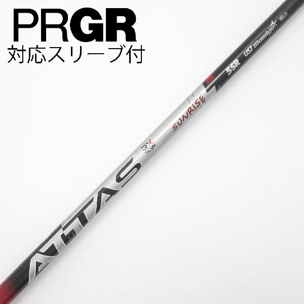商品説明シャフトATTAS RX SUNRISE RED 5ロフト-フレックスSR左右-長さ44.5重量(g)-バランス-程度Cヘッドカバー-付属品無グリップ-グリップ程度良在庫店舗横浜上永谷店備考シャフト装着向きにズレ有。ヘッド装着時長さ...
