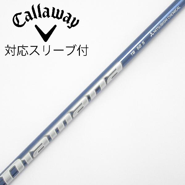 商品説明シャフトDiamana TB50ロフト-フレックスS左右-長さ43.5重量(g)-バランス-程度Cヘッドカバー-付属品無グリップ-グリップ程度良在庫店舗横浜上永谷店備考ヘッド装着時長さ：プラス1インチ〜1.5インチ。対応ヘッド：QU...