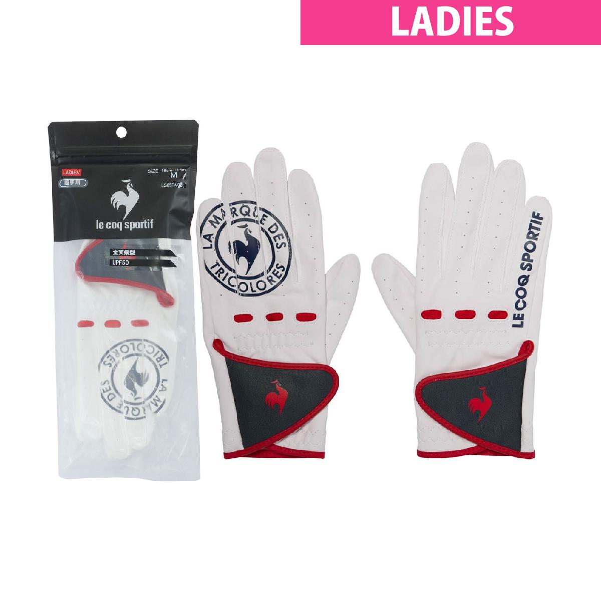 全天候型ゴルフグローブ 両手用ルコックスポルティフ ゴルフ / Le coq sportif GOLF商品の特徴女性用のベーシックな両手用グローブ。右手と左手でアシンメトリーなデザインに仕上げることでおしゃれな手元に。手甲部分には馴染みやす...