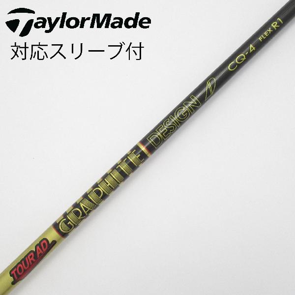 楽天市場】TOUR AD CQ-4の通販 楽天市場】TOUR AD CQ-4の通販