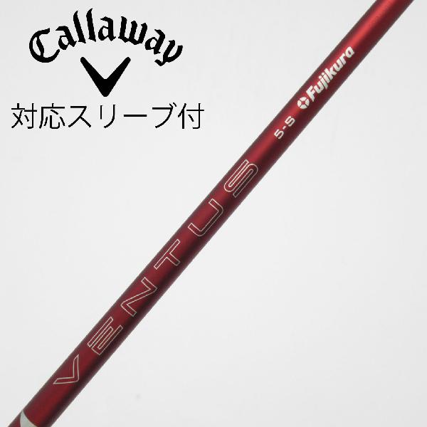 商品説明シャフトVENTUS RED 5(2024)ロフト-フレックスS左右-長さ44重量(g)-バランス-程度Cヘッドカバー-付属品無グリップ-グリップ程度良在庫店舗新橋銀座口店備考ヘッド装着時長さ：プラス1インチ〜1.5インチ。対応ヘッ...