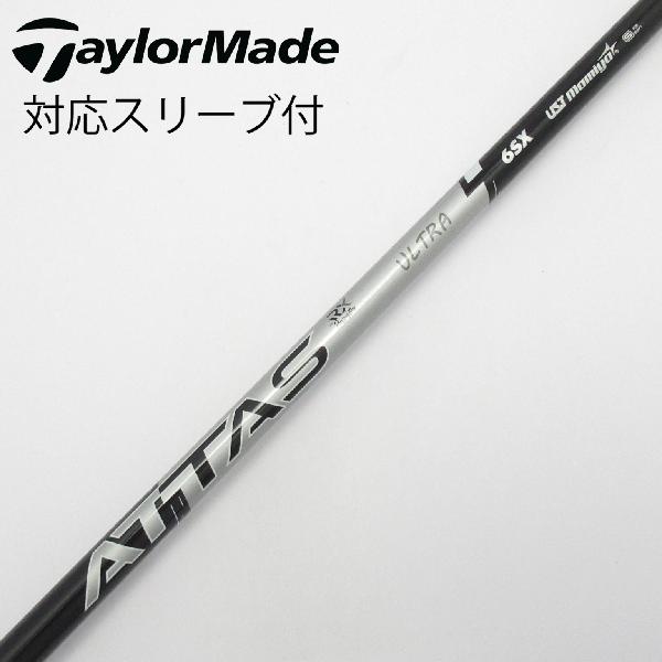 商品説明シャフトATTAS RX ULTRA BLACK 6ロフト-フレックスSX左右-長さ44重量(g)-バランス-程度Cヘッドカバー-付属品無グリップ-グリップ程度やや汚れ在庫店舗港北ニュータウン店備考ヘッド装着時長さ：プラス1インチ〜...