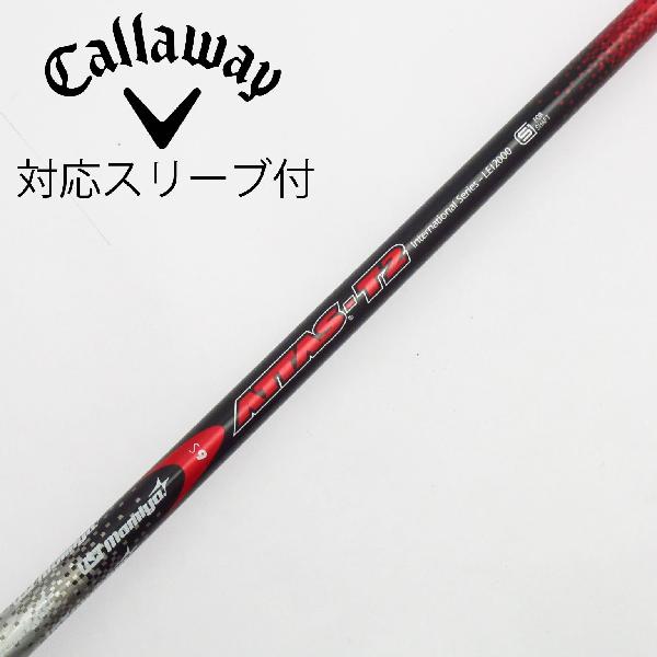 楽天市場】ゴルフ シャフト 中古（ブランドUSTマミヤ）（シャフト