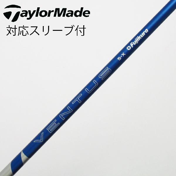 商品説明シャフトVENTUS BLUE 5(2024)ロフト-フレックスX左右-長さ44.25重量(g)-バランス-程度Cヘッドカバー-付属品無グリップ-グリップ程度良在庫店舗松戸八柱店備考ヘッド装着時長さ：プラス1インチ〜1.5インチ。対...
