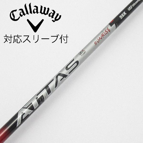 商品説明シャフトATTAS RX SUNRISE RED 5ロフト-フレックスSX左右-長さ43.75重量(g)-バランス-程度Cヘッドカバー-付属品無グリップ-グリップ程度良在庫店舗新橋銀座口店備考ヘッド装着時長さ：プラス1インチ〜1.5...