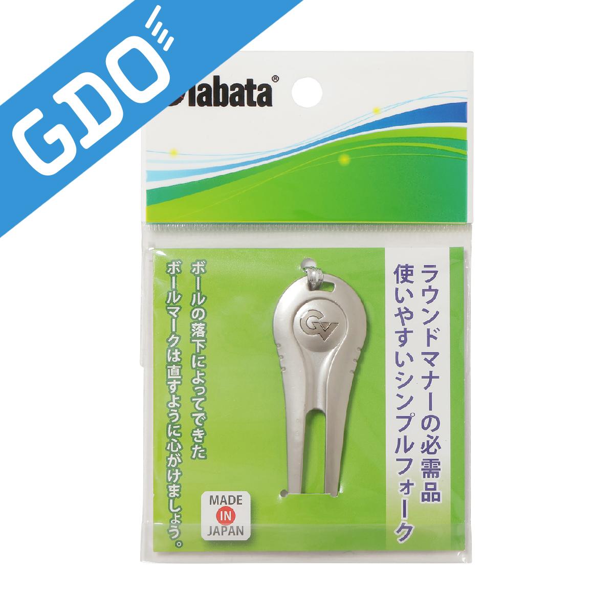 グリーンフォーク GV-0819タバタ / Tabata商品の特徴タバタ GVフォーク(Tabata Green Fork)は、使うほどになじんでくる本格タイプ。
