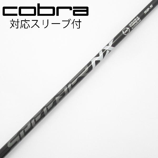 商品説明シャフトSpeeder NX BLACK 50ロフト-フレックスS左右-長さ43.5重量(g)-バランス-程度Cヘッドカバー-付属品無グリップ-グリップ程度やや汚れ在庫店舗横浜上永谷店備考ヘッド装着時長さ：プラス1インチ〜1.5イン...