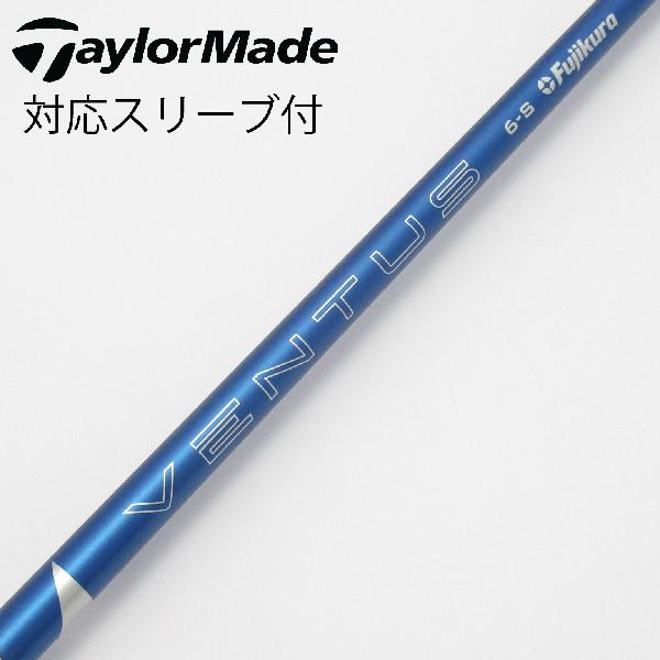 商品説明シャフトVENTUS BLUE 6(2024)ロフト-フレックスS左右-長さ44重量(g)-バランス-程度Cヘッドカバー-付属品無グリップ-グリップ程度やや汚れ在庫店舗横浜上永谷店備考ヘッド装着時長さ：プラス1インチ〜1.5インチ。...