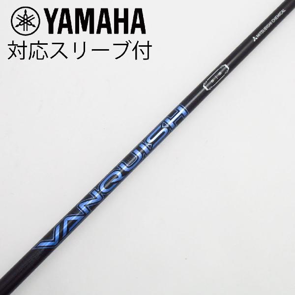 商品説明シャフトVANQUISH 5ロフト-フレックスS左右-長さ43.5重量(g)-バランス-程度Cヘッドカバー-付属品無グリップ-グリップ程度やや汚れ在庫店舗新橋銀座口店備考ヘッド装着時長さ：プラス1インチ〜1.5インチ。対応ヘッド：R...