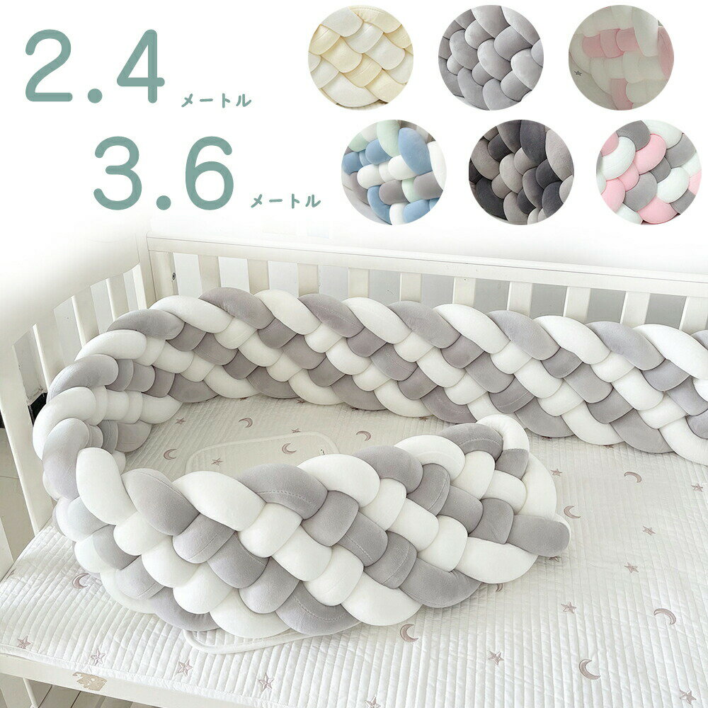 商品説明商品内容一点のみ素材ポリエステルなどサイズ幅約20cmカラー(写真をご参照)この商品には、初期不良以外で返品はお受けいたしませんので、ご確認の上にご購入ください。手洗いOKですが、洗濯の際は色落ちの可能性がありますので単品手洗いでお...