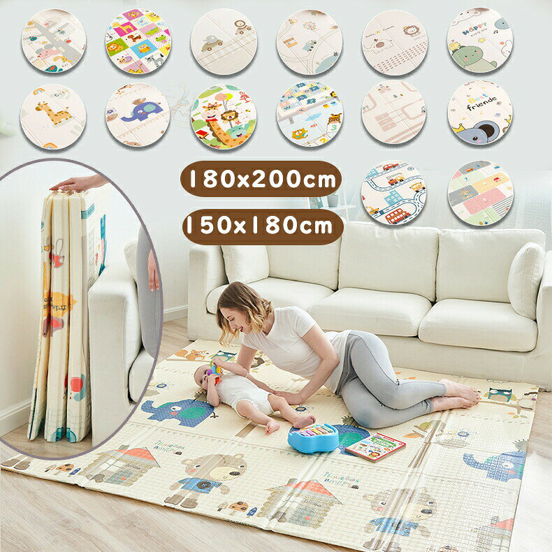 商品説明商品内容素材XPEなどサイズ画像参考カラー写真をご参考商品写真は、できる限り現品を再現するように画像処理などの補正を行っておりますが、ご利用のモニターや環境により差異が生じます。予めご了承ください。上記の数値は、実測によるものです。...