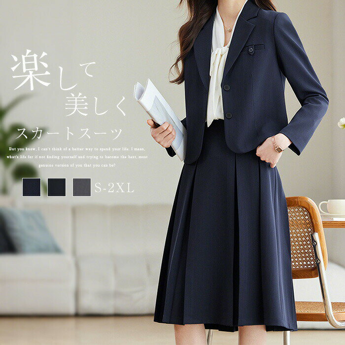 商品名セットアップ カラーグレー|ブラック|ブルー(写真参考)※ モニターの発色の具合により実際の商品と色が異なる場合がございます。サイズ(cm)【ジャケット】【S】着丈49.5、バスト88、肩幅36、袖丈55【M】着丈50.5、バスト92...