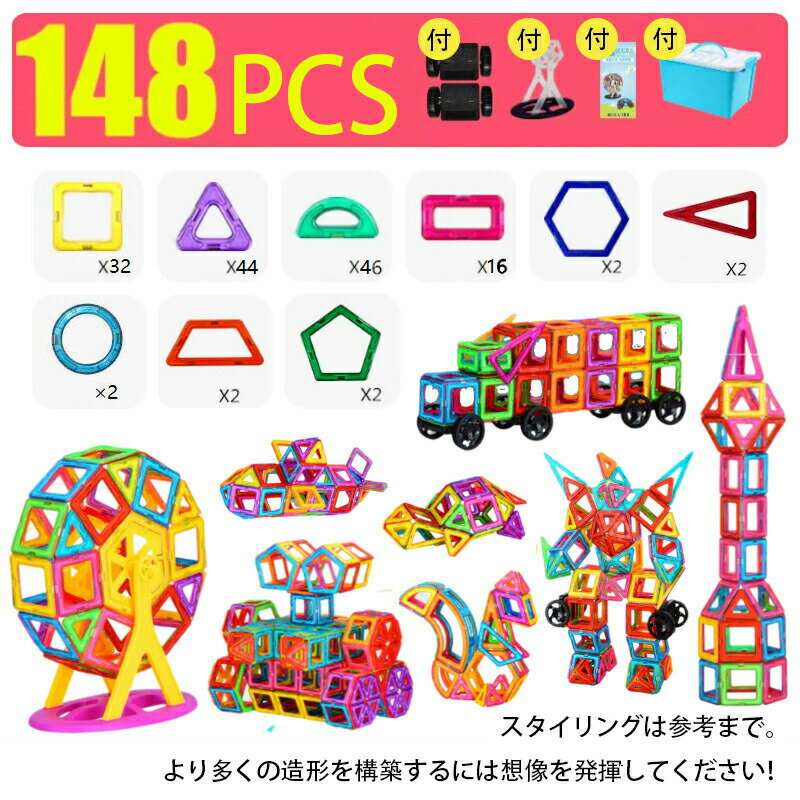 ○使用上の注意事項○ ◆商品写真はできる限り実物の色に近づけるよう徹底しておりますが、 お使いのモニター設定、お部屋の照明等により実際の商品と色味が異なる場合がございます。◆製品寸法は手測りのため誤差が生じる可能性がございます。ご理解いただ...