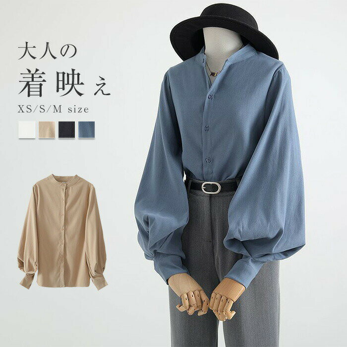 サイズ(CM)S:肩幅38 袖丈61 バスト88 着丈60M:肩幅39 袖丈62 バスト92 着丈61L:肩幅40 袖丈63 バスト96 着丈62※※サイズは平置き、メジャー採寸を行っております。1-2cmの誤差がある場合があります。予めご...