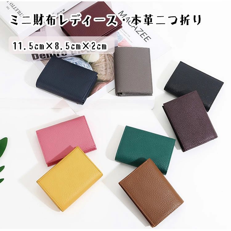 11.5cm×8 カード 免許証ポケト 財布 ケース レディース財布 新登場! NO1 NO2 NO3 NO4 NO5 NO6 NO7 NO8 NO9 NO10 NO11 NO12