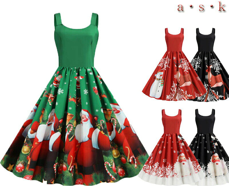 ITEM INFORMATION【商品詳細】商品内容:ドレスのみChristmas partyに欠かせない一枚フランス風大きい裾ワンピース、体型カバーAラインスレンダードレス、かつ美シルエット舞台演出服 ダンス衣装 クラブ衣装 撮影衣装 多...