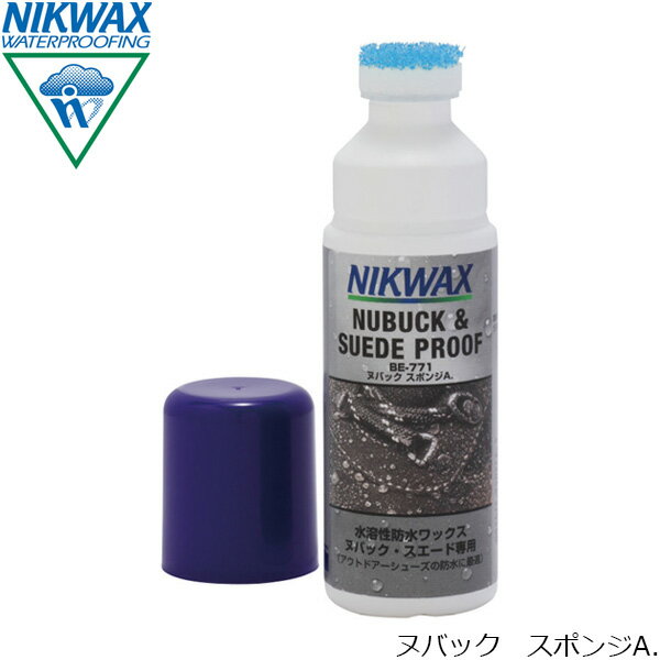 NIKWAX（ニクワックス）とは NIKWAX（ニクワックス）は、ゴアテックスなどの防水透湿性素材を用いたウェアや、撥水性があるウェアなどに使える洗剤や撥水剤を取り扱っています。 すべてのNIKWAXには高い伸縮性と耐久性を備えた撥水ポリマ...
