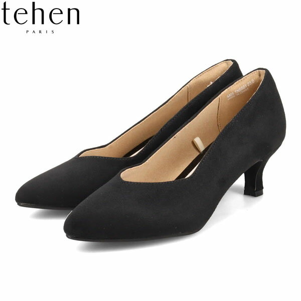 テーン tehen　ふんわりスポンジインソール♪ どんなシーンにも活躍できる 万能デザイン Vカットベーシックパンプス TN55015cmヒールで歩きやすく合わせやすいアーモンドトゥのベーシックパンプス。シンプルなデザインながら甲のVカット...