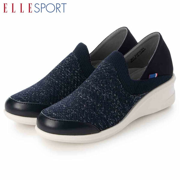 エル スポーツ ELLESPORT ニット編みウェッジスリッポンシューズ ESP14704エレガントな印象のウェッジヒールが特徴のスリッポンシューズ。アッパーは伸縮性のあるニット編みの素材を使用しております。足あたりも良く快適な履き心地です...