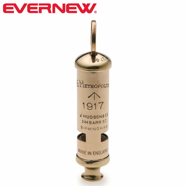 Metropolitan1917 / Brass品番：ACM015第一次世界大戦時の兵士が使っていたモデルのレプリカ第一次世界大戦中、歩兵隊の将校や下士官に支給された「トレンチホイッスル」が原型です。このレプリカは、1914年から1918年...