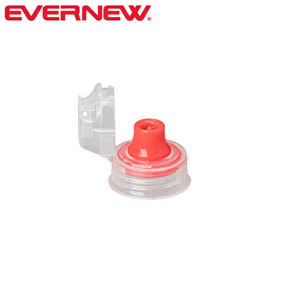 EBY149 Flip cap 4個 「Flip cap 4個」は、市販のペットボトルに対応する便利なキャップセットです。視認性の高い赤色を採用し、軽量で1個わずか4g。 他社製品では止水弁付きが多く、飲みにくさやボトルの変形が課題でしたが...
