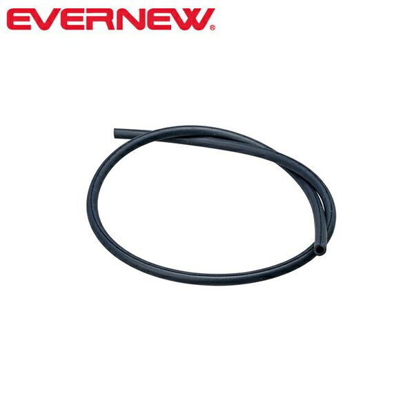 Flame proof Sil. TUBE/50cm品番：EBY684アウトドア用品としては世界初独自開発難燃シリコンを使用したクッカーハンドル用カバーチューブを作りました。ハンドルが取り外せない時の為にチューブにはハーフスリットを入れてあ...