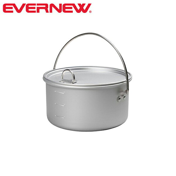 Backcountry Almi Pot品番：ECA135ULハイク界隈で惜しまれつつも生産が終了した商品を日本製で復活させました。焚火でもガンガン使える様に特殊コーティングはせずにアルマイト加工のみとし、取り外し可能なベイルハンドルやフラ...