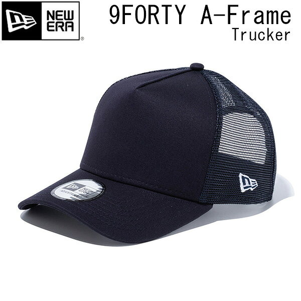 ■9FORTY A-Frame フロント部分を1枚パネルに設計した独特のシルエットの［9FORTY A-Frame］。深めの被り心地が特徴。通気性の良いメッシュ仕様なので、蒸れにくく快適に着用することができます。ロゴのないシンプルな無地キャ...