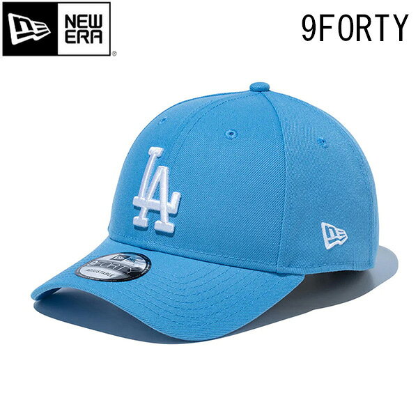 フロントにロサンゼルス・ドジャースのロゴをレイアウトした9FORTY。 ■9FORTY フロント裏の特殊加工による美しい形状のベースボールキャップ［9FORTY］。丸みを帯びた流線型のシルエットが特徴です。 ・サイズについて リアのアジャス...