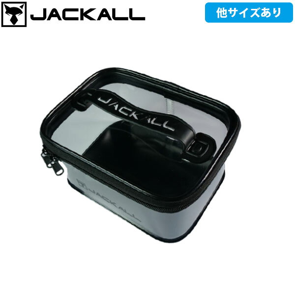 タックルポーチ RTACKLE POUCH Rタックルコンテナとジャストフィット。3サイズバリエーションで使いやすい。タックルコンテナRに合わせて、最適化されたタックルポーチR。それぞれのコンテナのサイズに合わせて、サイズ展開は全12種類と...