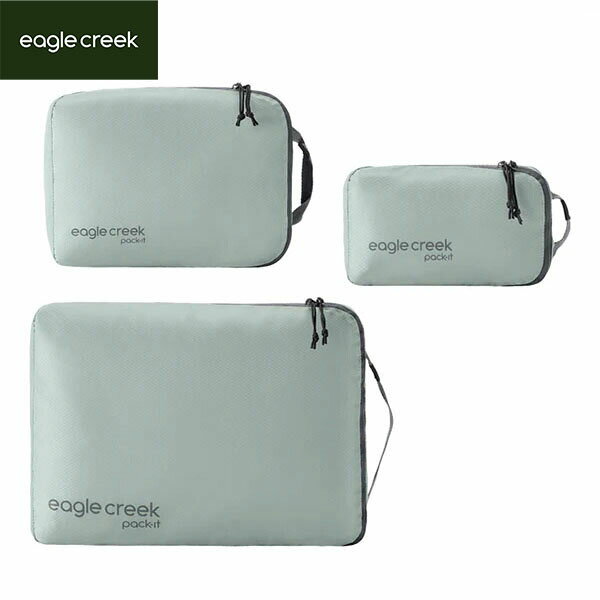 イーグルクリーク パックイット アイソレート キューブセットEagleCreek イーグルクリーク パックイット アイソレート キューブセット は旅行やジムのバッグの中を整理整頓しておくのに便利な、3サイズがセットになったパッキングキューブ...