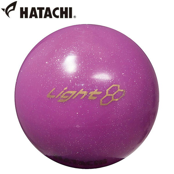 PH3411パークゴルフボールライトパープル 軽量軽量ボール芝生の上をよく転がる。■商品重量重量：約80g■特徴日本パークゴルフ協会認定品 HATACHI(ハタチ)とは 心地よいリラックスと楽しいゴルフを叶えるアイテムを豊富に取り揃えていま...