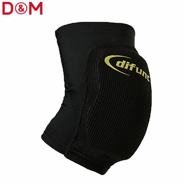 #D-706difunc ディファンク トリコットエルボーパッド 肘サポーター 12mm厚パッド 1個入 ブラック×ゴールド動きやすさを考慮したショートタイプ。吸汗速乾性・高伸縮性のトリコット生地を使用。薄くて軽い生地でフィット感も高くプレ...