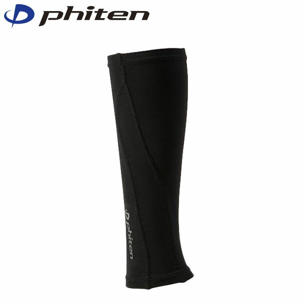 SL536005スポーツスリーブ X30足用(2枚入) Lサイズ ブラック×ブラック負担の大きい手足に適度なコンプレッション(着圧)を与え、筋肉の負担をケアしながらパフォーマンスアップをサポート。パワーテープのX30を一面に貼るのと同様にサ...