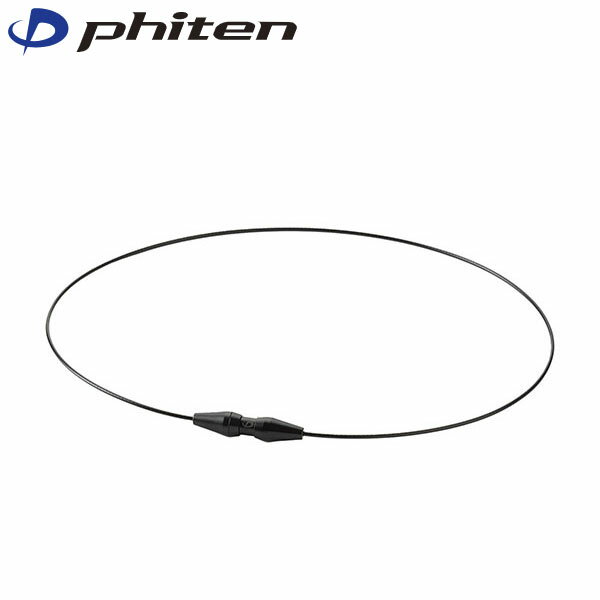 TG904052RAKUWAネックレス EXTREME ワイヤーシングル ブラック 43cm優れた耐久性と軽量化の両立を実現した、シンプルなデザインのネックレス。留め具にはアルミ素材、紐部分にはアレルギーの起こりにくい｢サージカルステンレス...